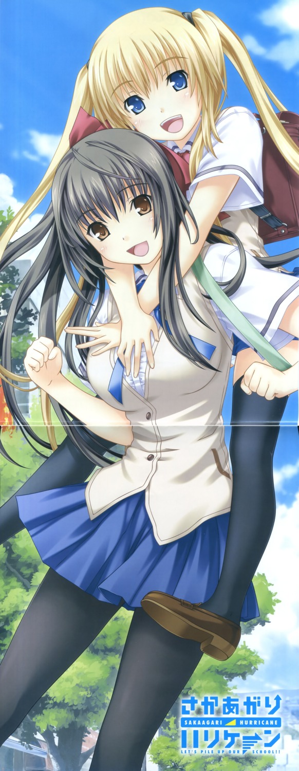 nekonyan sakaagari hurricane ayase natsuki morinaga yukari pantyhose seifuku thighhighs crease ...